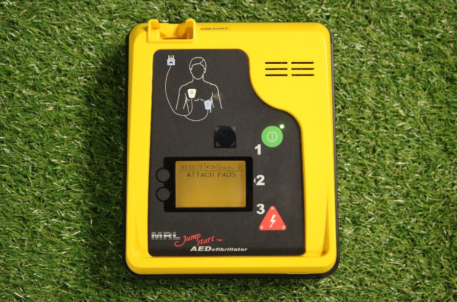 What is an Automated External Defibrillator? - Lubas Medical